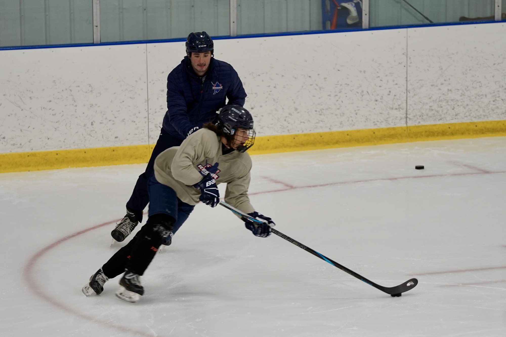 Reider Hockey | About Us