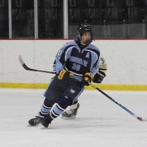 Frederick Freeze | 16U UA Roster | Freeze Tier II Travel Hockey | Fall 2025 - 2026
