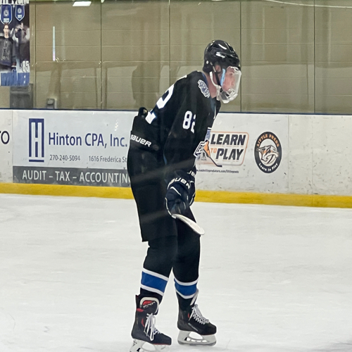 Owensboro Youth Hockey Association | Rampage High School Roster ...