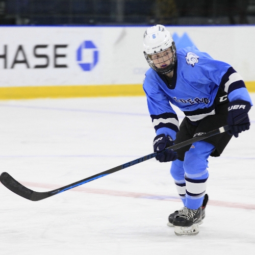 Frederick Freeze | 16U UA Roster | Freeze Tier II Travel Hockey | Fall 2025 - 2026