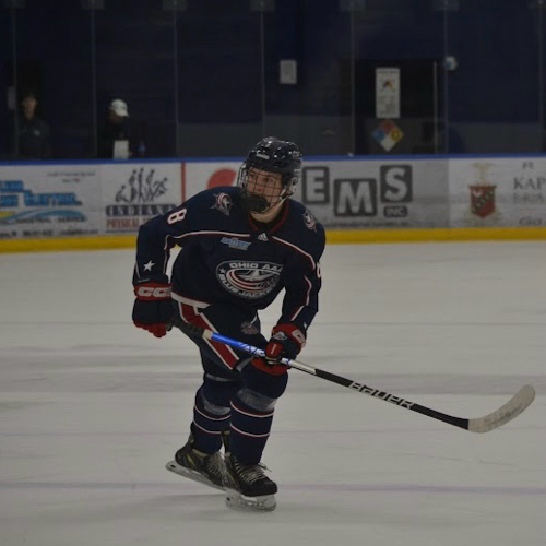 Ohio AAA Blue Jackets | 16U (2007) Roster | AAA Boys | 2023-24