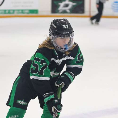 Austin Metro Hockey Association | 12U A Roster | Texas Jr Stars | 2025-2026