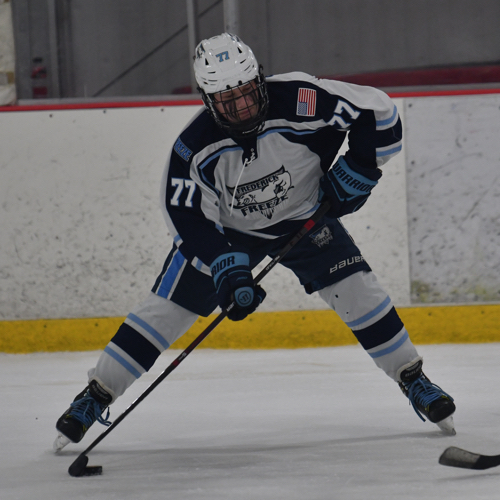 Frederick Freeze | 16U UA Roster | Freeze Tier II Travel Hockey | Fall 2025 - 2026